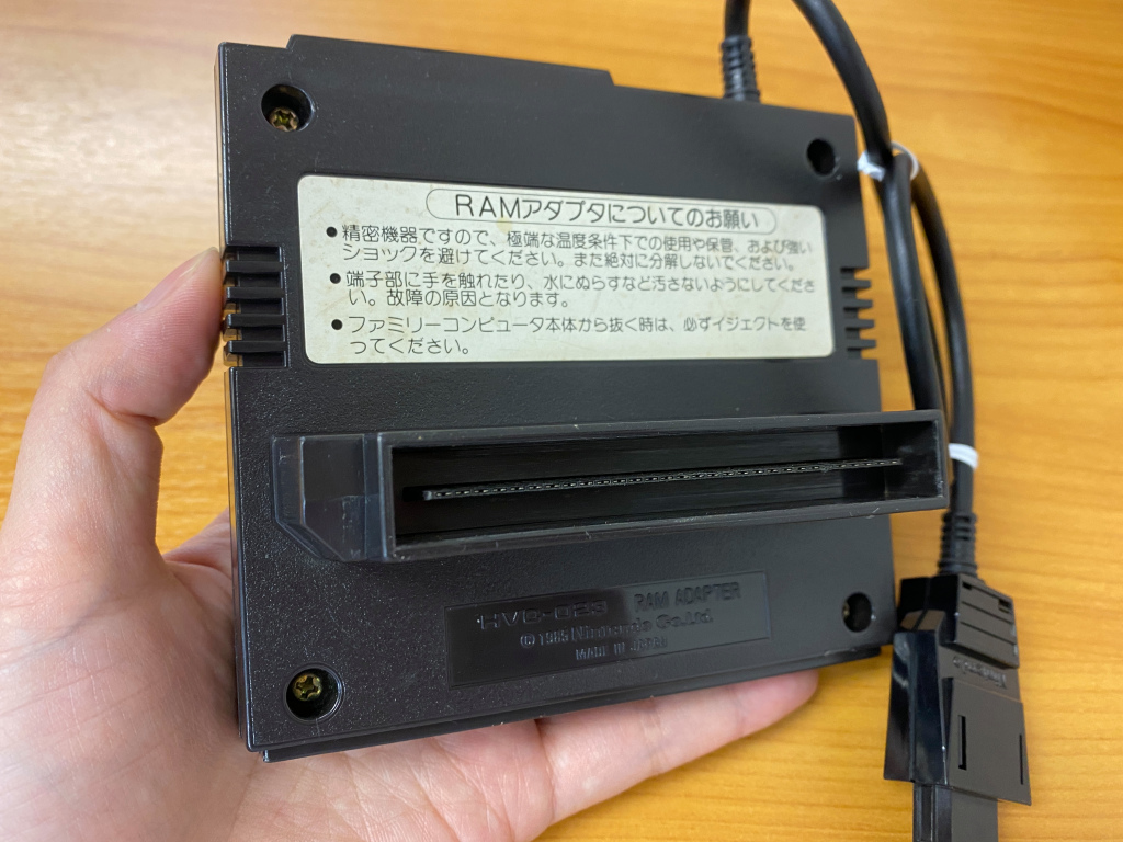 It’s the Nintendo Famicom’s 38th birthday, so let’s bust out the ...