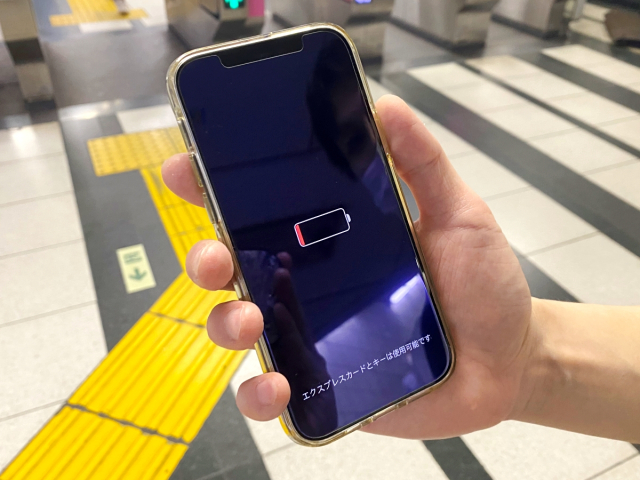What to do if your phone battery dies when using a mobile transit pass ...