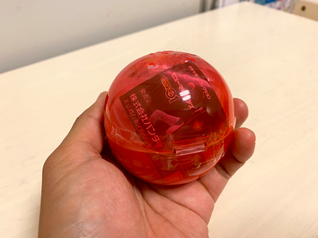 Super-expensive capsule toys – Trying out Japan’s Premium Gachapon ...