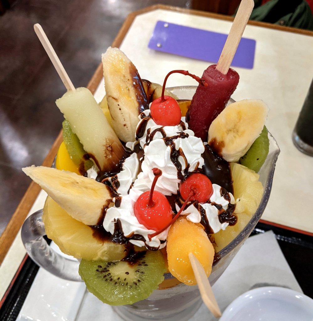 Japan’s Super Colossal Mega Parfait is so freakishly huge it comes in a ...