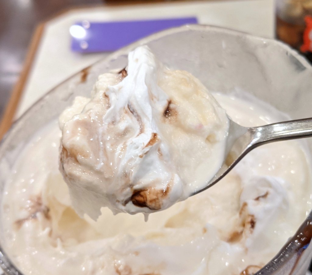 Japan’s Super Colossal Mega Parfait is so freakishly huge it comes in a ...