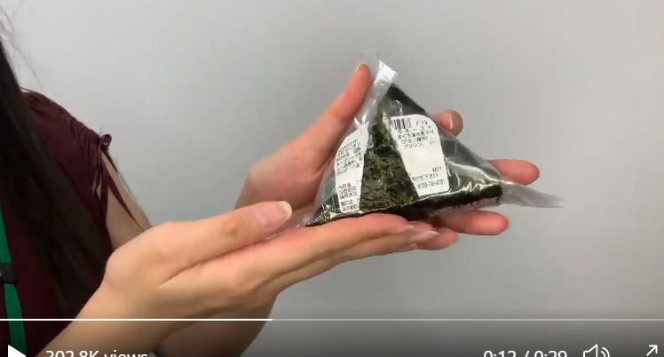 7-Eleven Japan creates official “how to open a rice ball” video to help ...