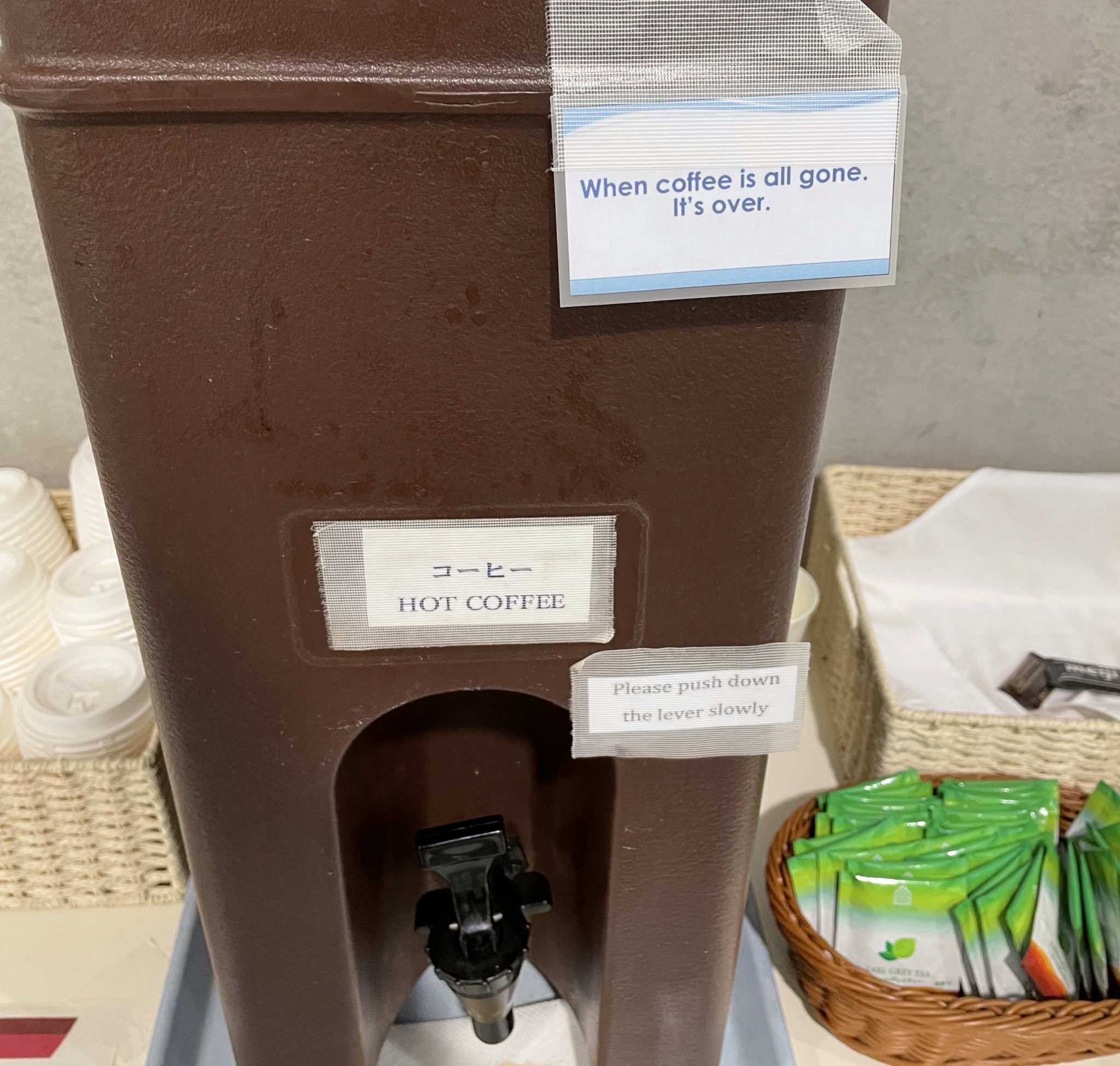 Engrish sign at the Tokyo Olympics turns out to be hilariously accurate ...