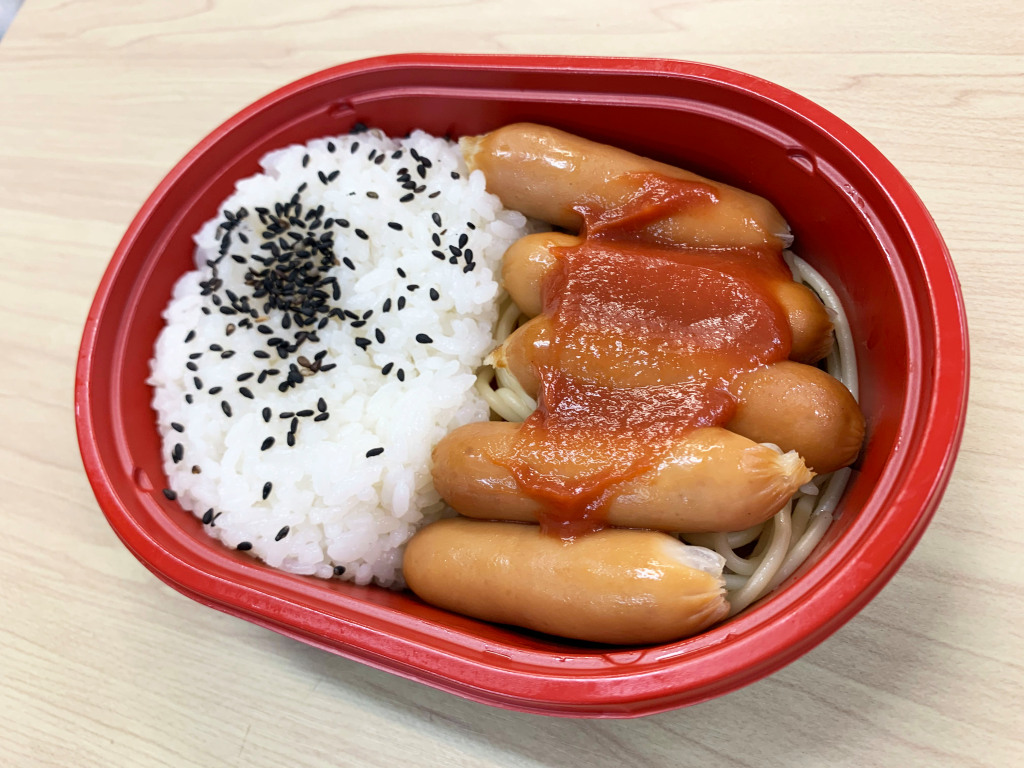Cheapest convenience store bento ever? This boxed lunch warms the heart ...