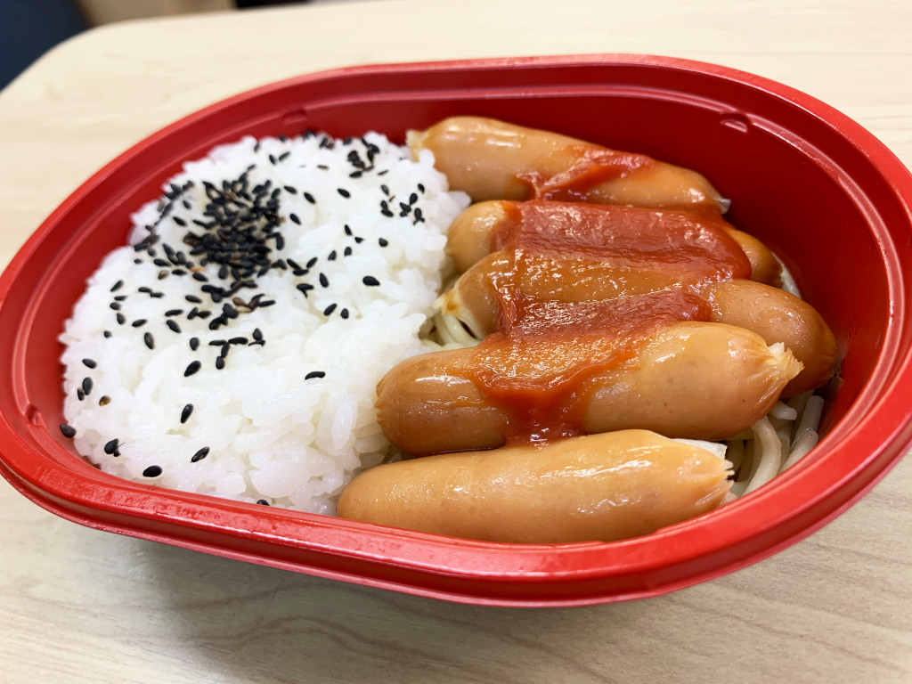 Cheapest convenience store bento ever? This boxed lunch warms the heart ...