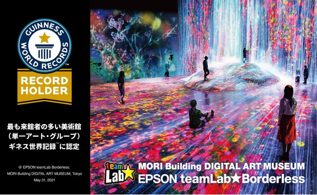 Tokyo’s teamLab most visited museum in the world, officially more ...