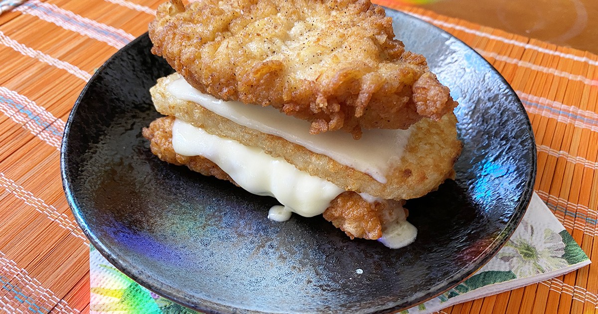 We recreate the KFC-Kenya-exclusive Nyama Nyama Burger in Japan ...