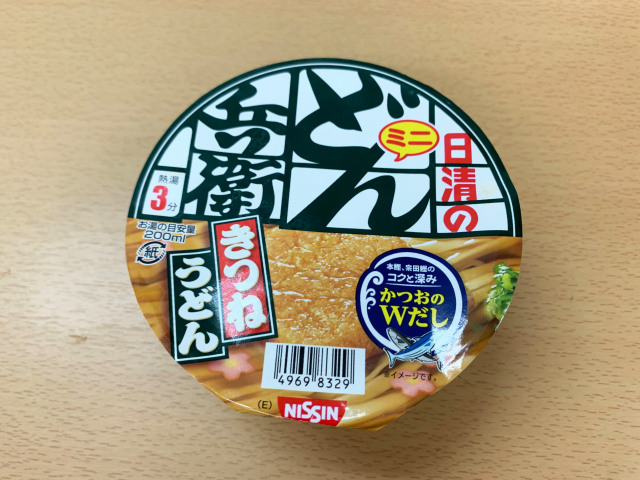 How to make a shaved ice dessert out of instant noodles | SoraNews24 ...
