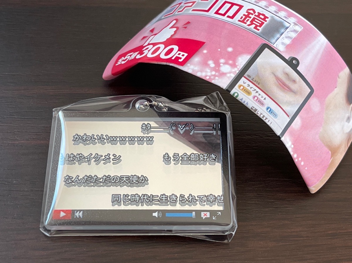 Gachapon capsule toys let you live the YouTuber dream, bring personal ...