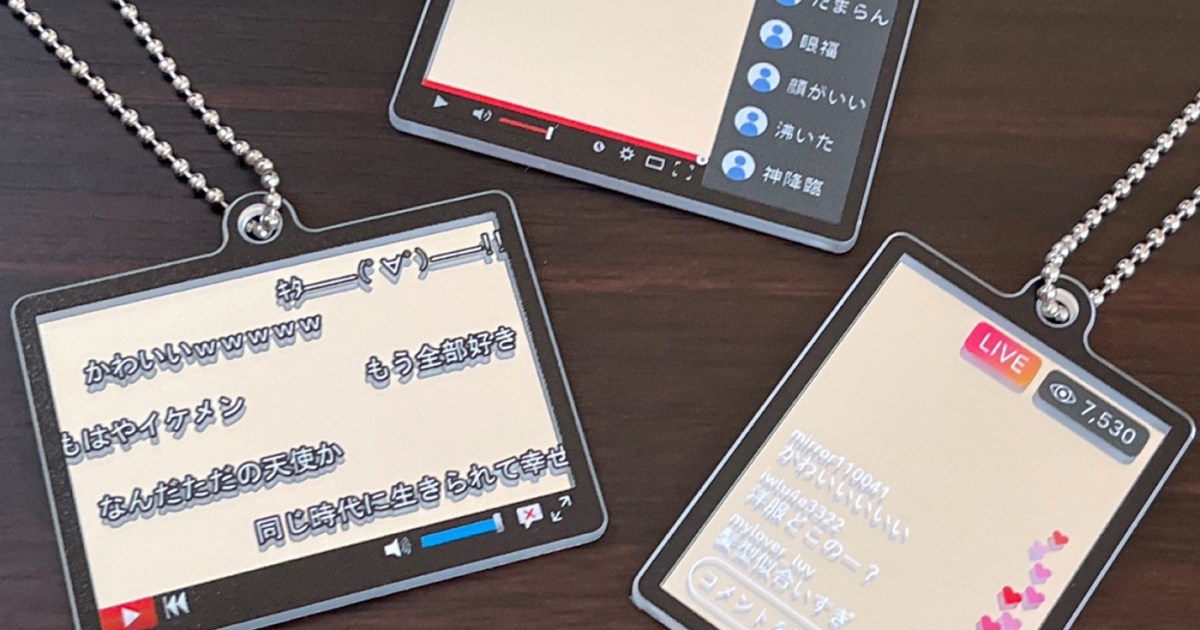 Gachapon capsule toys let you live the YouTuber dream, bring personal ...