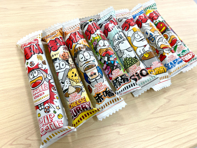 Nissin Cup Noodle Soda gives us the flavour of instant ramen as fizzy ...