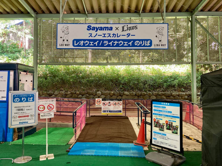 A visit to Japan’s 220-meter-long water slide【Photos】 | SoraNews24 ...