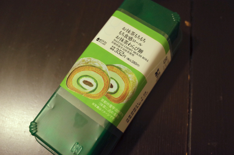 Got a sweet tooth? Here are our reporters’ favorite new-release ...