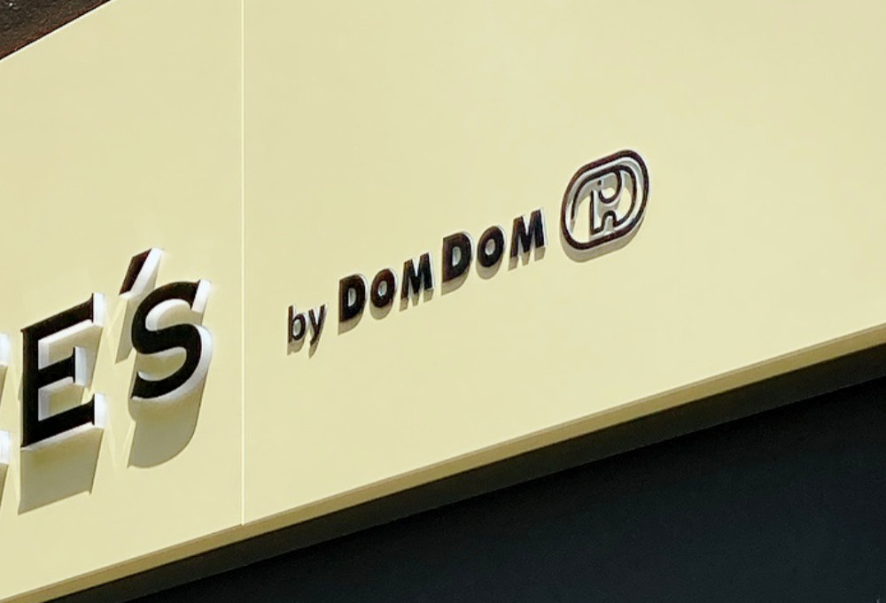 We visit Japanese fast food chain Dom Dom’s upscale branch for a taste ...