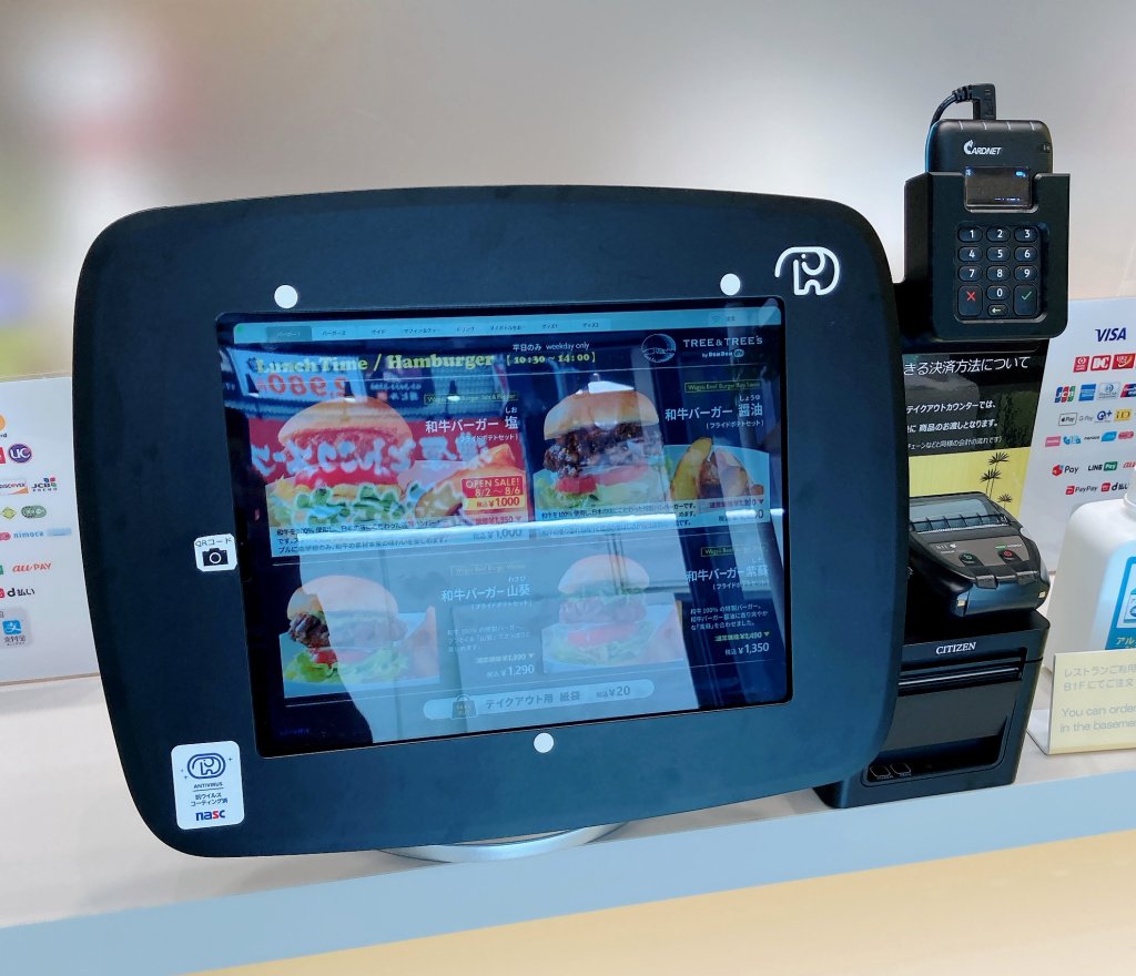 We visit Japanese fast food chain Dom Dom’s upscale branch for a taste ...
