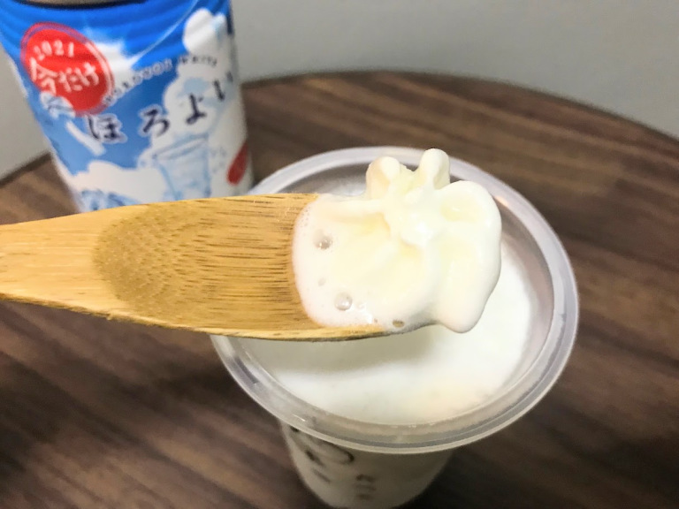 Sake and Japanese convenience store ice cream go great together, but ...