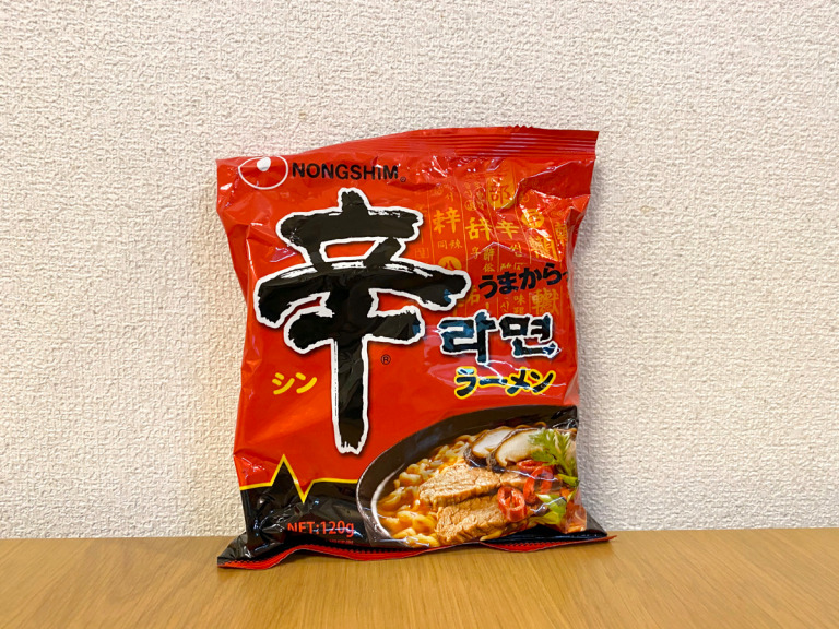 We try a viral Chinese TikTok recipe for spicy ramen using Sprite soda ...