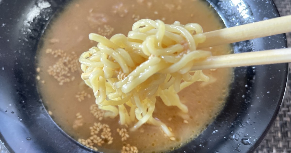 Natto-infused ramen is a thing — we tried it, we love it【Taste test ...
