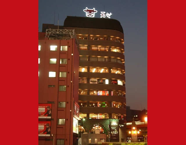 Akihabara’s landmark “meat building” is being sold as pandemic ...