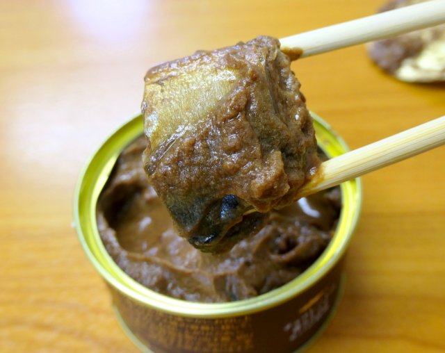 We buy chocolate fish in a can from a store in Akihabara | SoraNews24 ...
