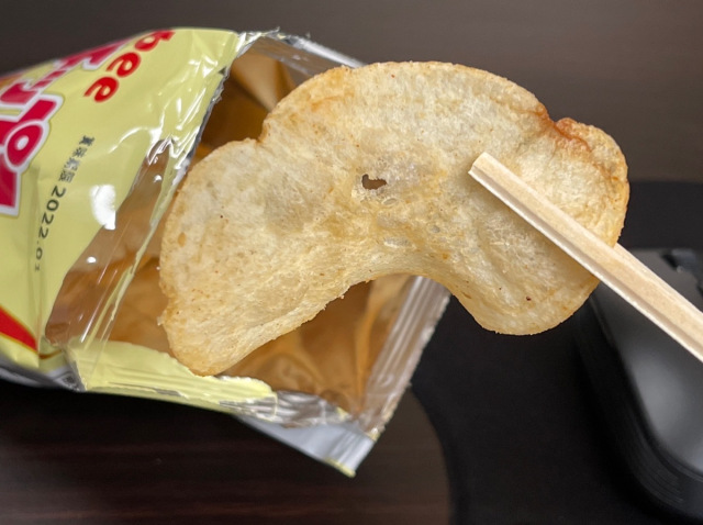 We test Japan’s new Gaming Chopsticks Holder | SoraNews24 —Japan News—