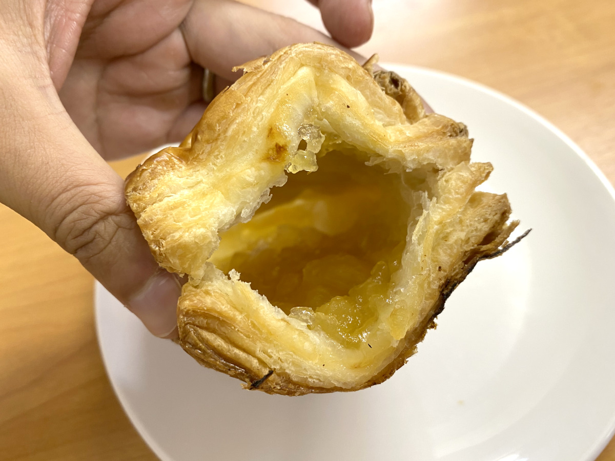 How to make a sinfully decadent Apple Pie Bar pie out of Japanese ...