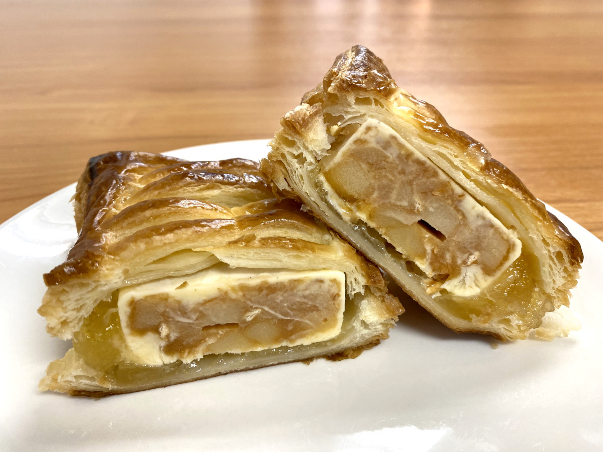 How to make a sinfully decadent Apple Pie Bar pie out of Japanese ...