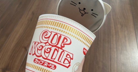 Cup Noodle pouch satisfies our never-ending need for instant ramen ...