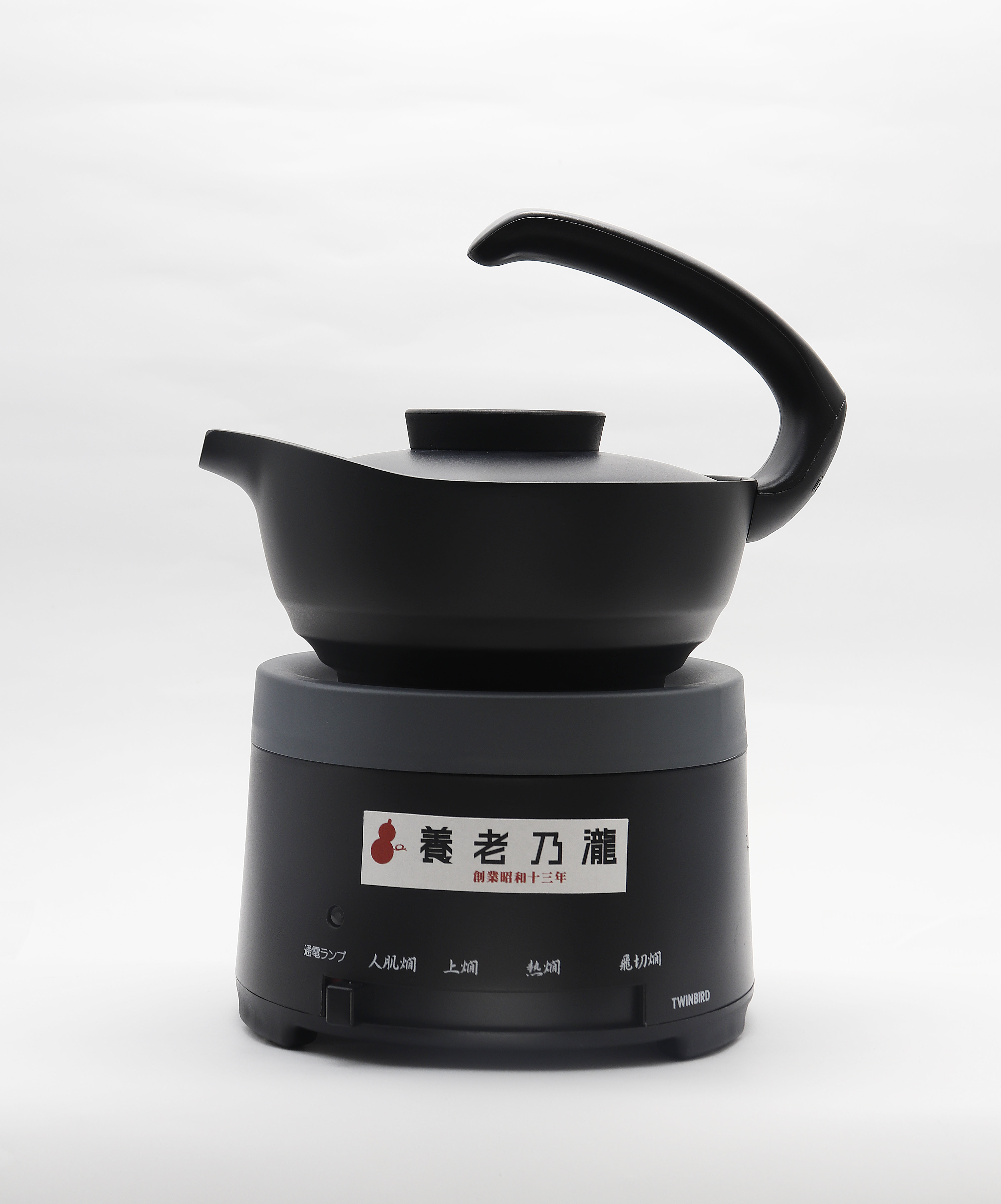 Heat sake like they do at a Japanese izakaya with this special at-home ...