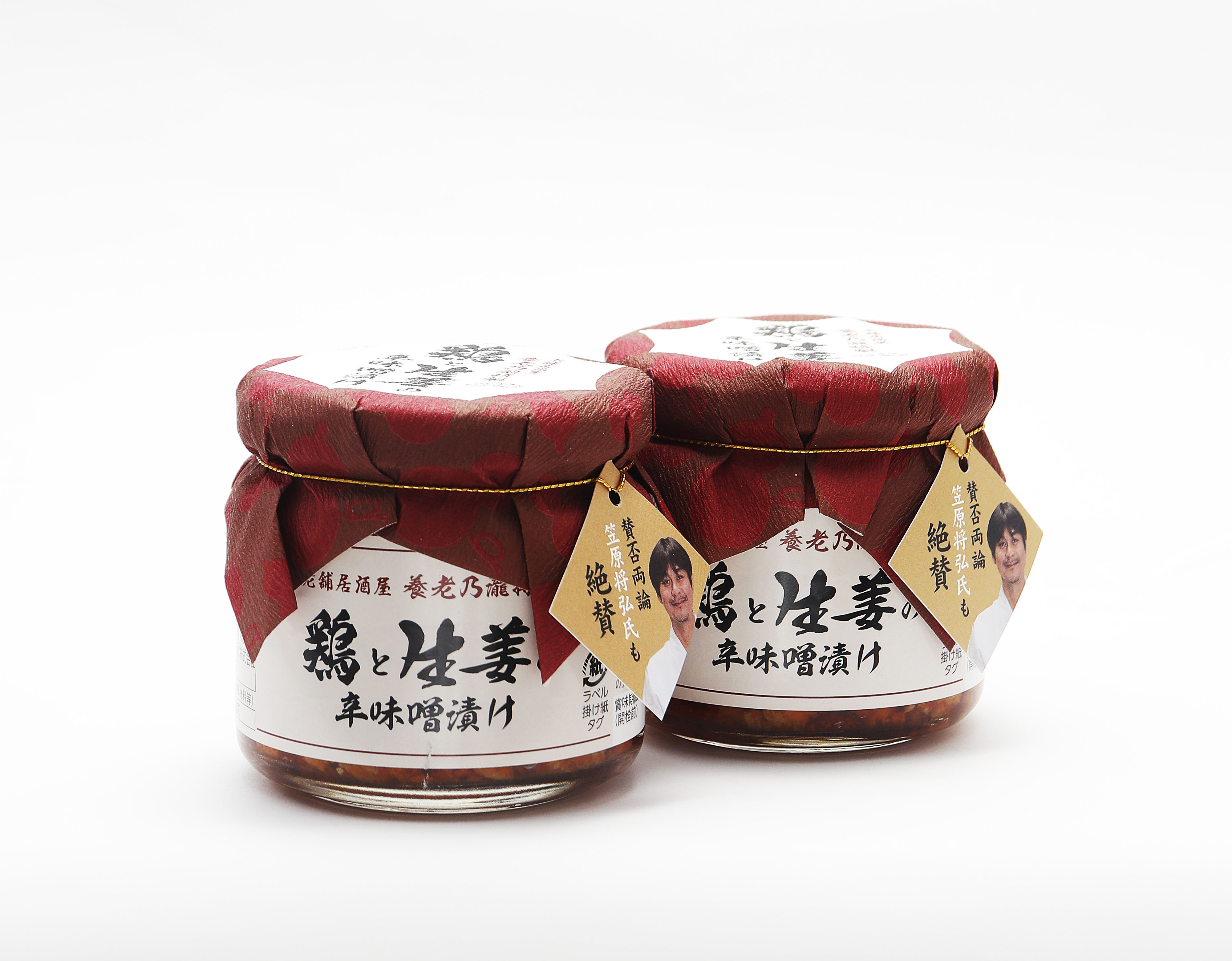 Heat sake like they do at a Japanese izakaya with this special at-home ...