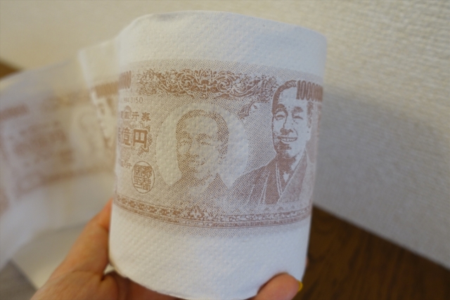 Japanese toilet paper collection opens our minds as we open our butts ...
