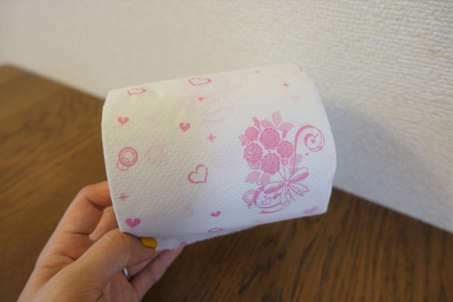 Japanese toilet paper collection opens our minds as we open our butts ...