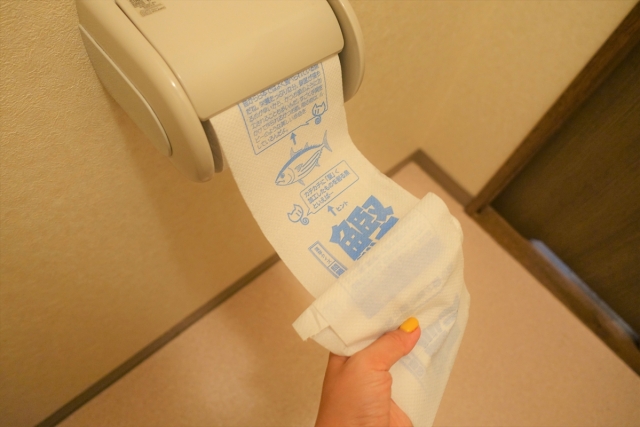 Japanese toilet paper collection opens our minds as we open our butts ...