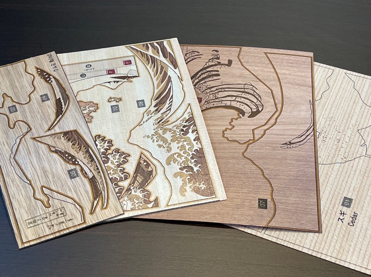 We make a gorgeous wooden art display piece out of Hokusai’s Great Wave ...