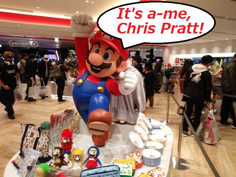 Nintendo’s employee recruiting pamphlet is a full-color Super Mario ...