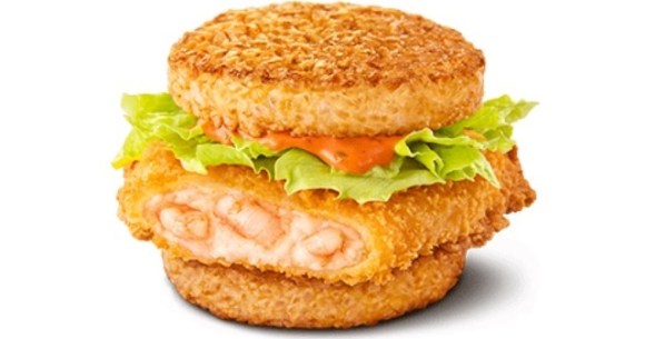 McDonald’s Japan adds first-ever shrimp rice burger to menu in gohan ...