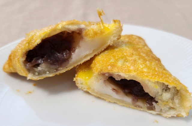 McDonald’s Japan’s Tsukimi “moon-viewing” pie oozes Japanese flavour ...