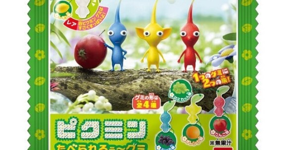 Literally hungry for new Nintendo Pikmin content? You can now eat the ...