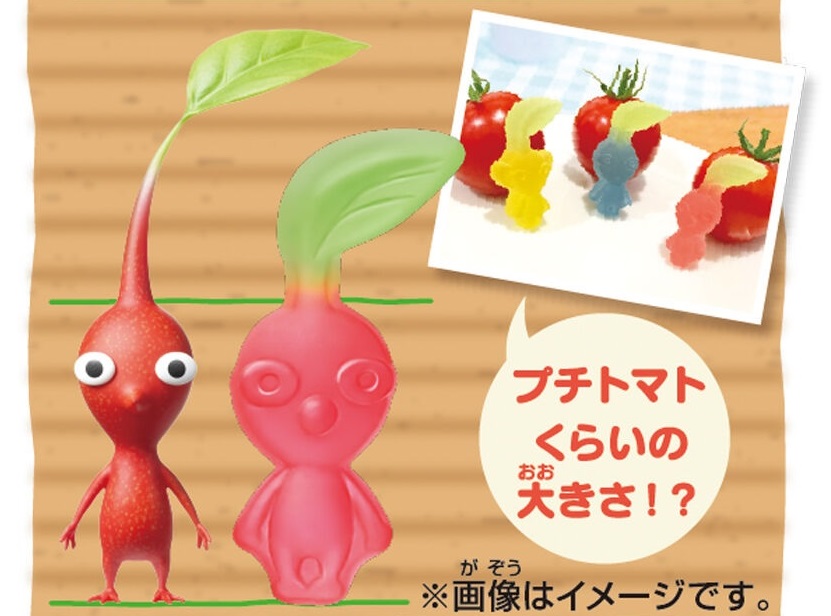 Literally hungry for new Nintendo Pikmin content? You can now eat the ...