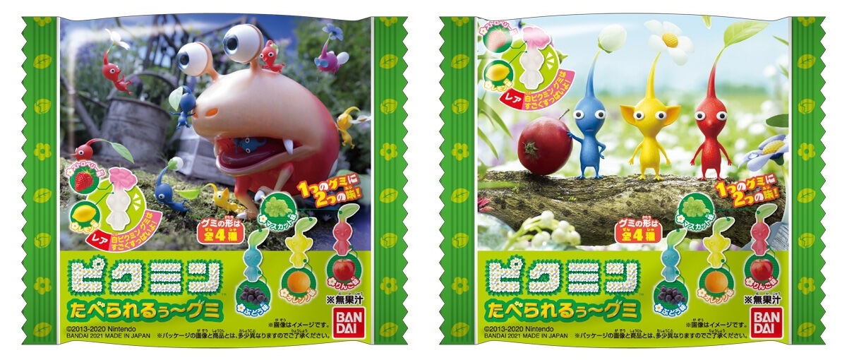 Literally hungry for new Nintendo Pikmin content? You can now eat the ...