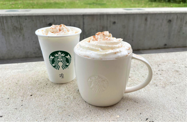 So what does Japan’s new Lawson Tomato Latte drink taste like? We tried ...