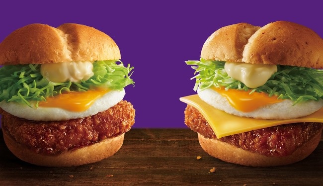 KFC Japan invites you to admire beauty of moon, then eat it with ...