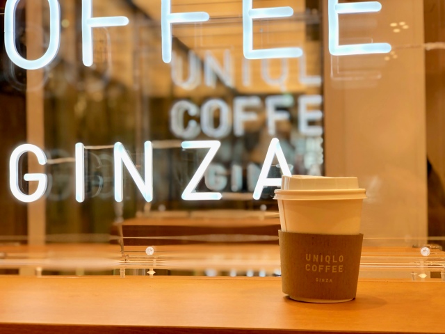 We try Uniqlo coffee at first-ever cafe inside Ginza flagship store ...