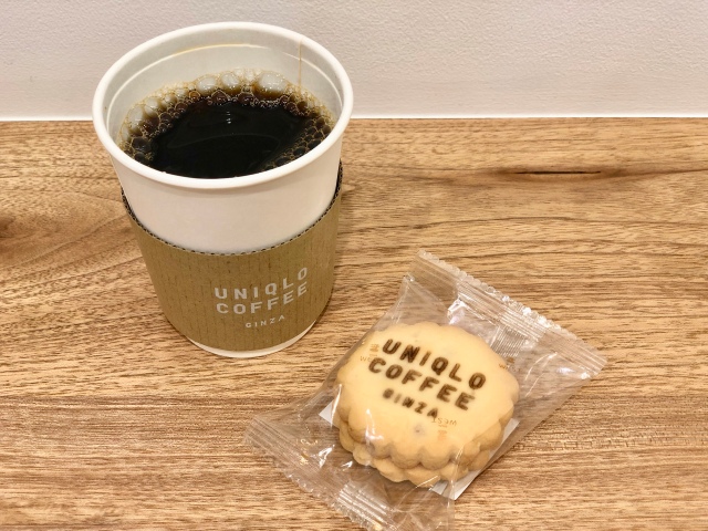 We try Uniqlo coffee at first-ever cafe inside Ginza flagship store ...
