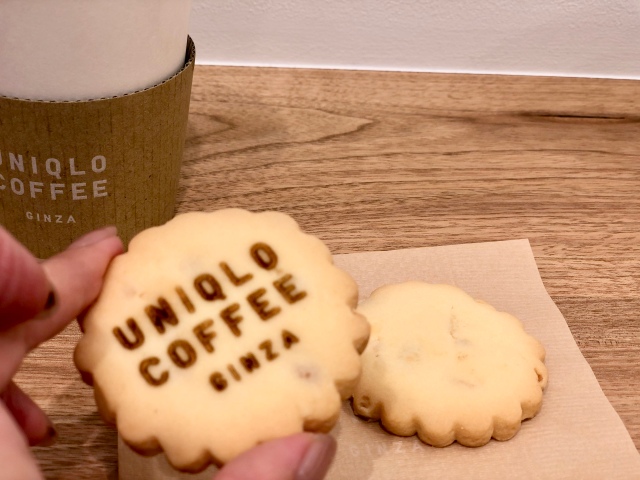 We try Uniqlo coffee at first-ever cafe inside Ginza flagship store ...