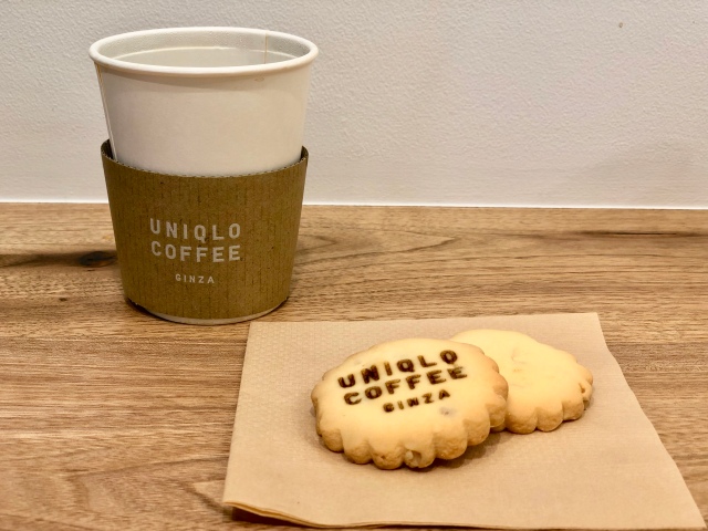 We try Uniqlo coffee at first-ever cafe inside Ginza flagship store ...