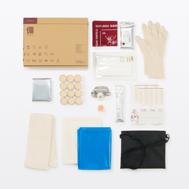 Japanese minimalist retailer Muji launches new set of disaster ...