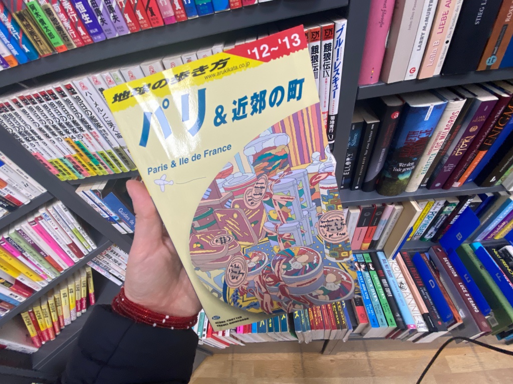 We stumble across hidden gems at Paris branch of Japanese second-hand ...