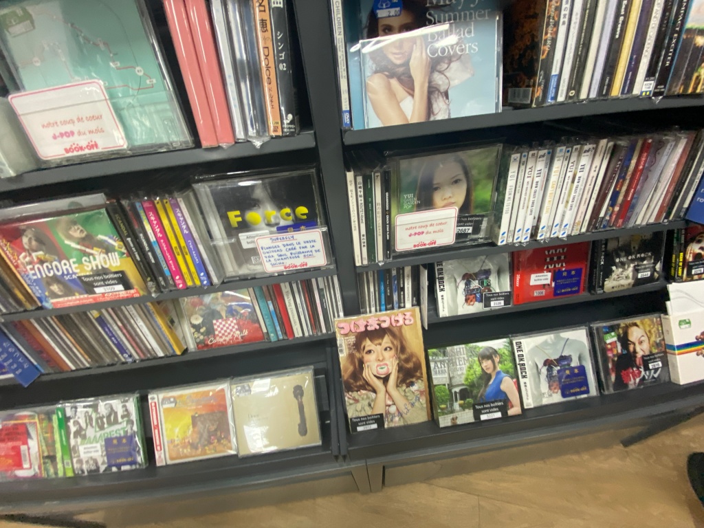 We stumble across hidden gems at Paris branch of Japanese second-hand ...