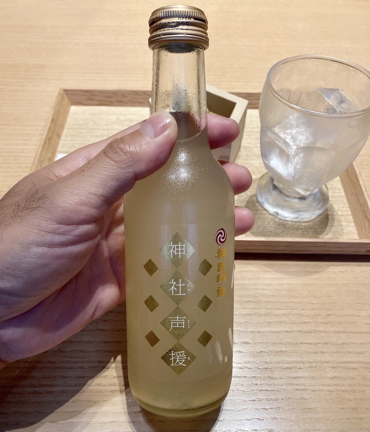 Enjoy “Jinja Ehru” ginger ale from a historic shrine in Tokyo ...
